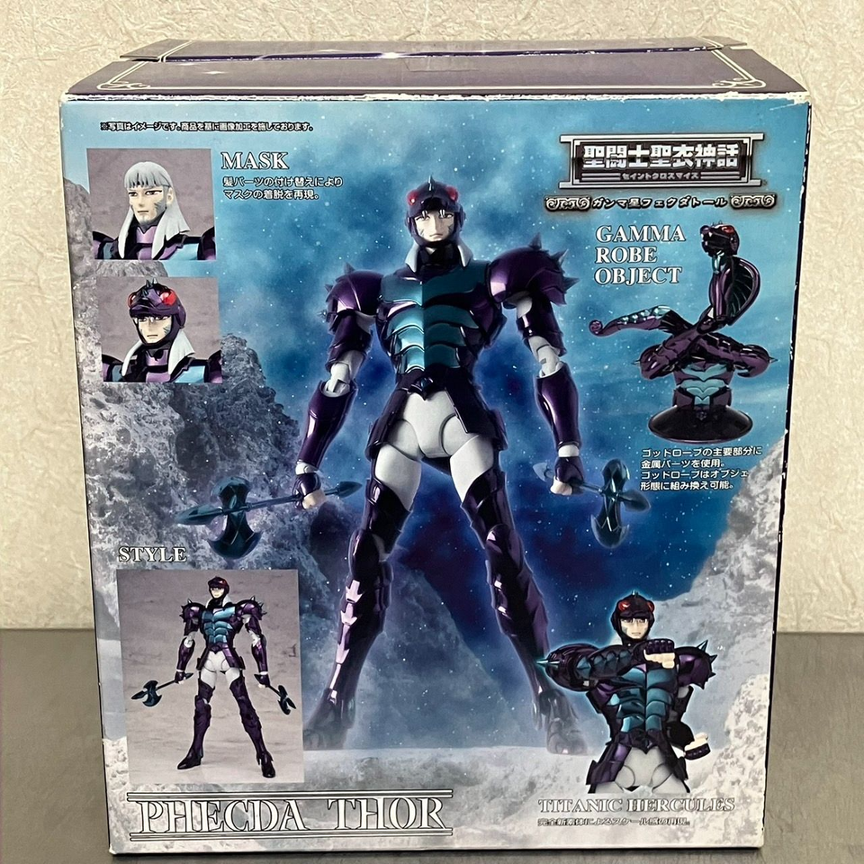 Saint Seiya Cloth Myth Asgard God Warrior Gamma Phecda Thor Bandai ...