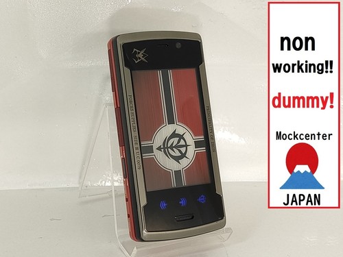 【manichino!】 SHARP 913SH (Mobile Suit Gundam) softbank-giappone ...