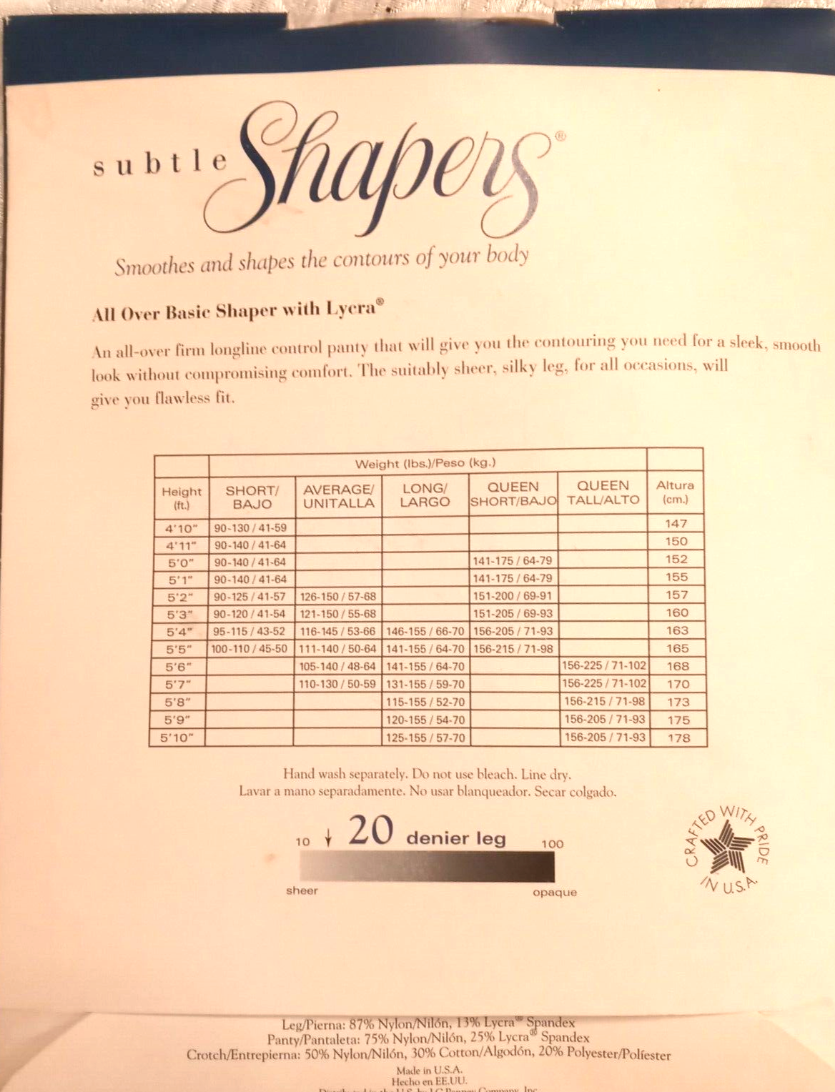 Jacqueline Ferrar Subtle Shapers Panty Hose Average Suntan Tummy Hip ...