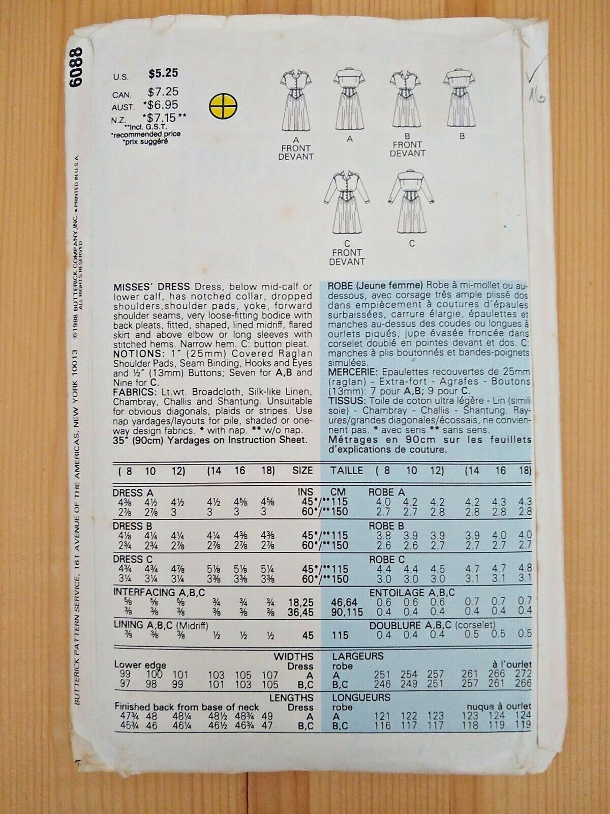 Vintage 1988 Butterick JG Hook Easy Dress Sewing Pattern 6088 B36-38 ...