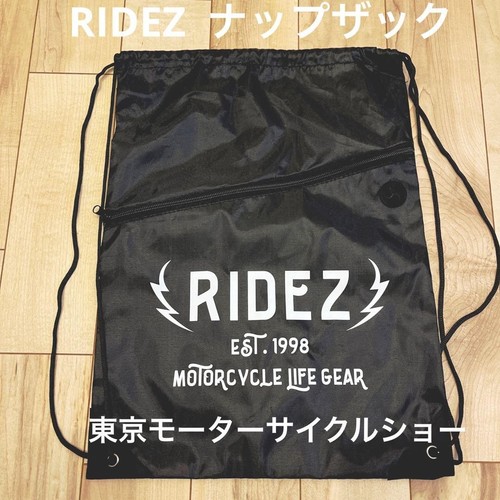 Tokyo Motorcycle Show Ridez Knapsack Backpack Black White Logo 2003 | eBay
