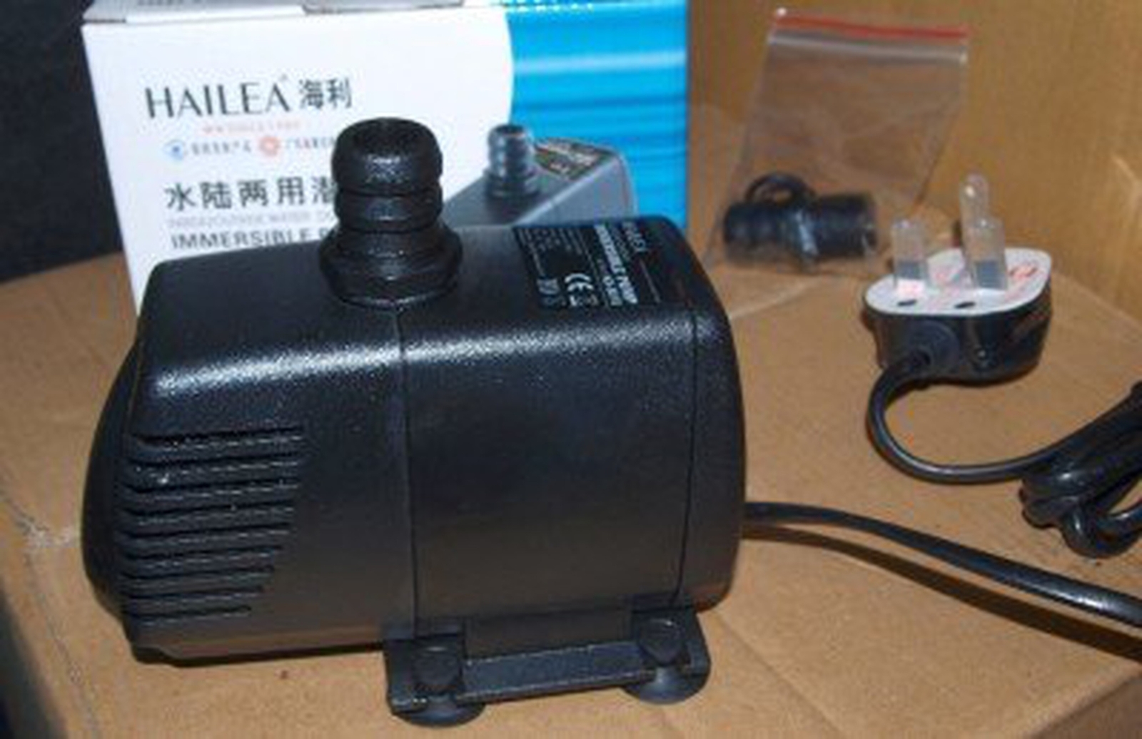Hailea HX8810 Water Pump Aquarium Fish Tank Hydroponic-water Chiller HC ...
