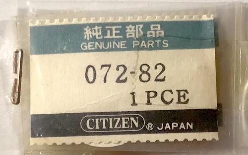 Nos New Citizen 072-82 Minute Rembobineur Roue Du Minutes Pièce Vintage ...