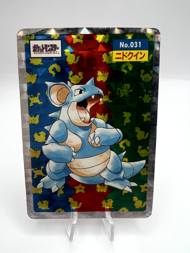 Pokemon Card Nidoqueen Topsun No.031 Holo Prism 1995 Japanese | eBay