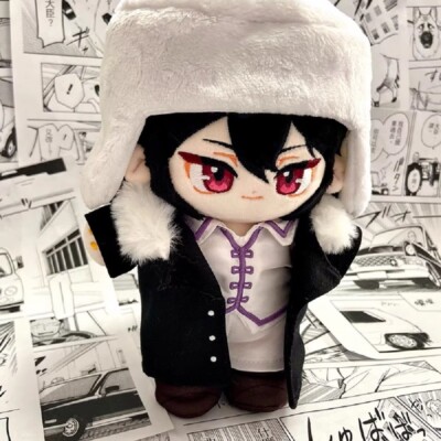 Fyodor Dostoyevsky Plush 20cm Doll Clothes Dress Up Toy | eBay
