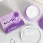 Bootchy White Cream Snow Queen Reduce Dark Spots Armpits Buttocks Body ...