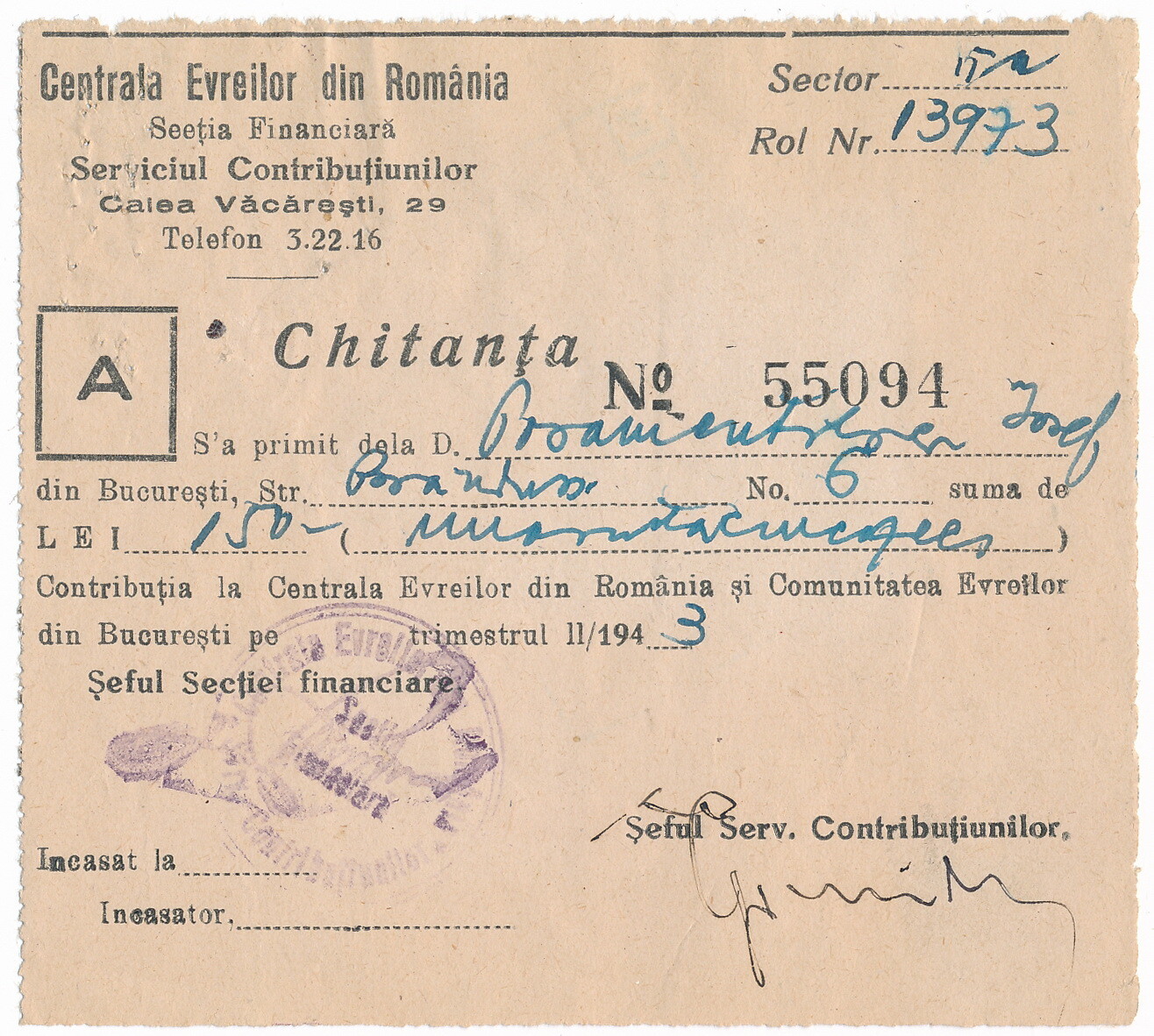 Jewish Romania Community Subscription Receipt Bucuresti WW2 King Stamp ...