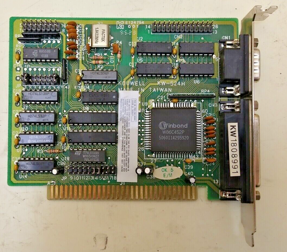 IBM 5150 Personal Computer with Floppy and Tape Drives – Turns On, May ...