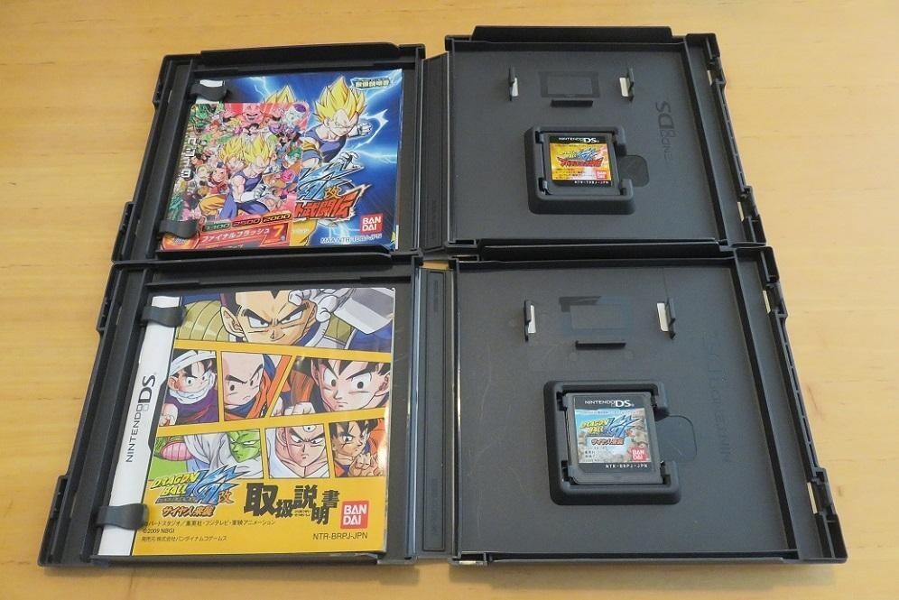 Dragon Ball Kai Saiyajin Shuurai & Ultimate Butoden 2Games set DS NDS ...