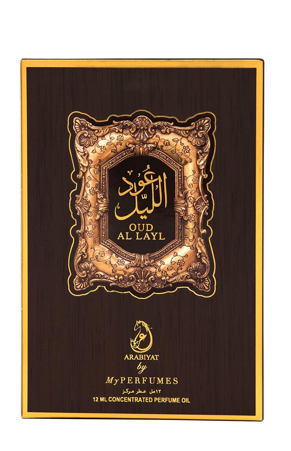 Arabiyat Oud Al Layl Concentrated Perfume Oil For Men and Women 12ml | eBay