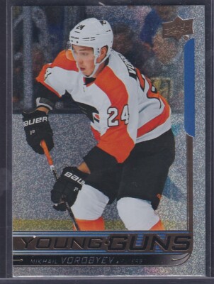 MIKHAIL VOROBYEV - 2018 Upper Deck Young Guns SPECKLED RAINBOW #203 | eBay