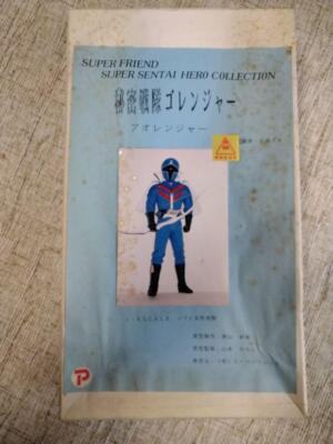 Power Rangers Himitsu Sentai Gorenger Blue 1/6 Figure Super Friend w ...
