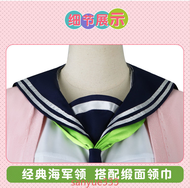 My Deer Friend Nokotan Koshi Torako Cosplay Costumes Halloween Party ...