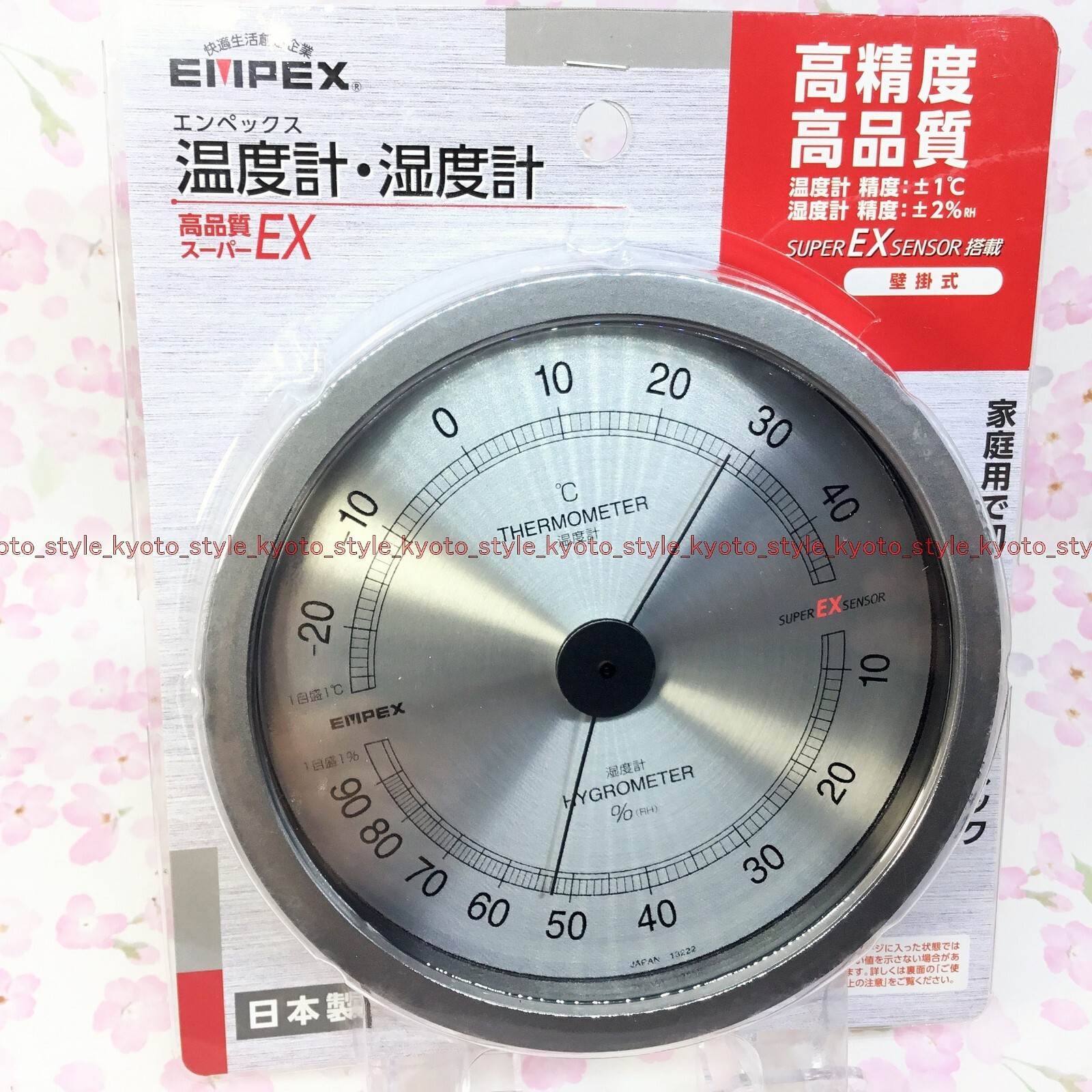 Empex Super EX EX-2727 analog Thermometer & Hygrometer Metallic Gray ...