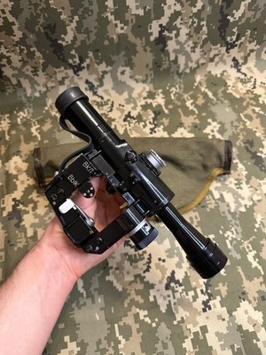 PSO-1 Sniper scope USSR, rare black version | eBay UK