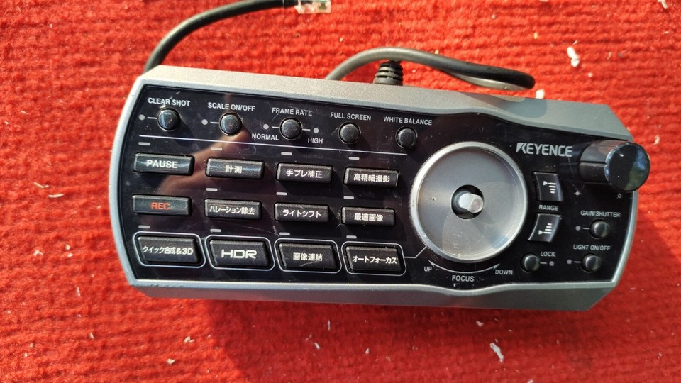 P:VT16 KEYENCE KEYBOARD CONTROLLER FOR VHX Series ,DIGITAL MICROSCOPE ...