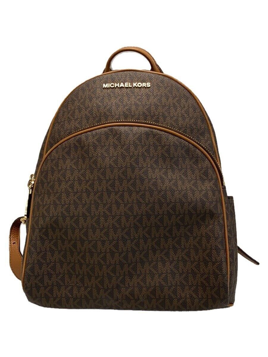 MICHAEL KORS BACKPACK MK LOGO RACKPACK LEATHER Brown … - Gem