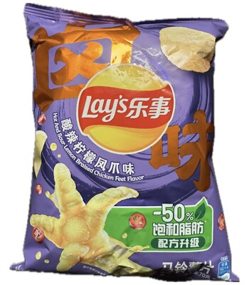 Hot & Sour Lemon Braised Chicken Feet Flavored International Lays Chip ...