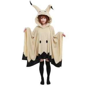 Miccosplay | eBay Stores