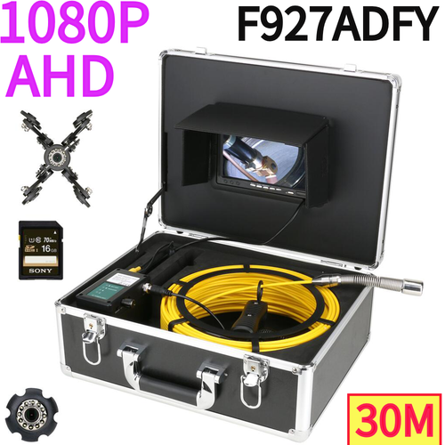 7" DVR Monitor 23mm Endoscope Sewer Drain Camera Portable Inspection ...