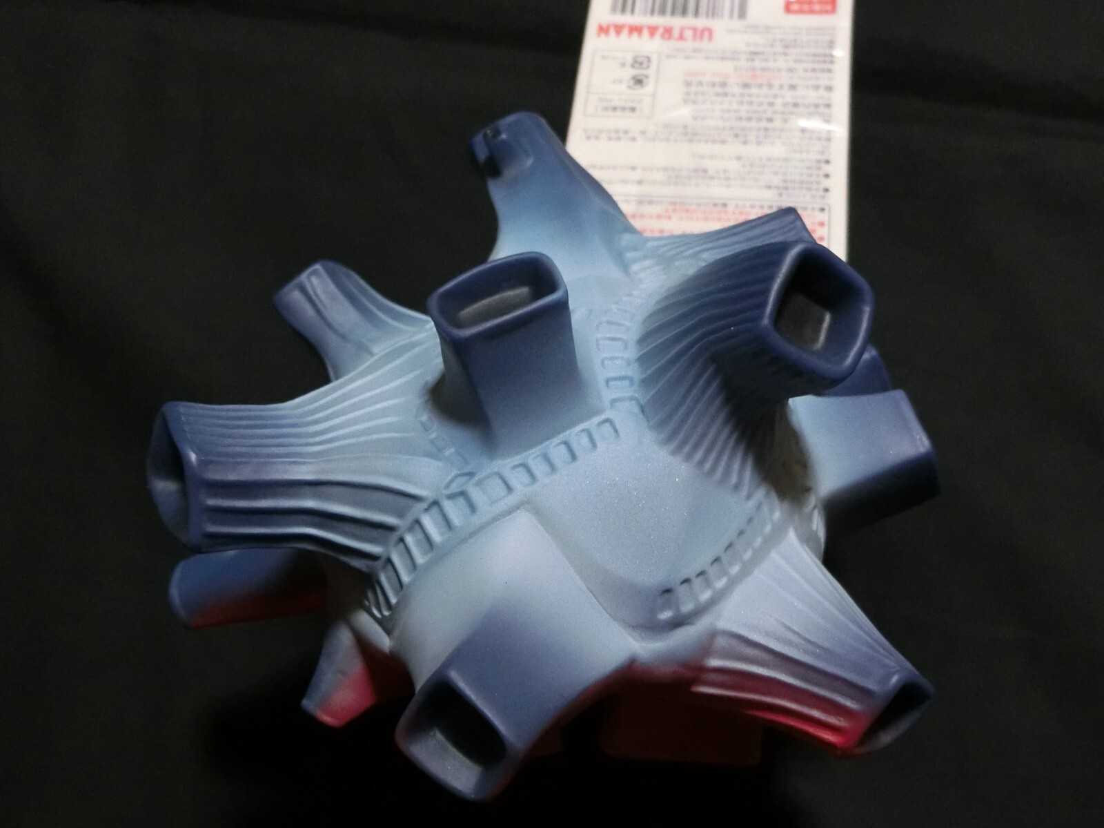 Ultra Dai Kaiju Series 5000 Bullton Ultraman Premium Bandai 4-Dimension ...