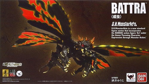 S.H.MonsterArts BATTRA Adult Godzilla Series 2014 Tamashii Web Limited ...