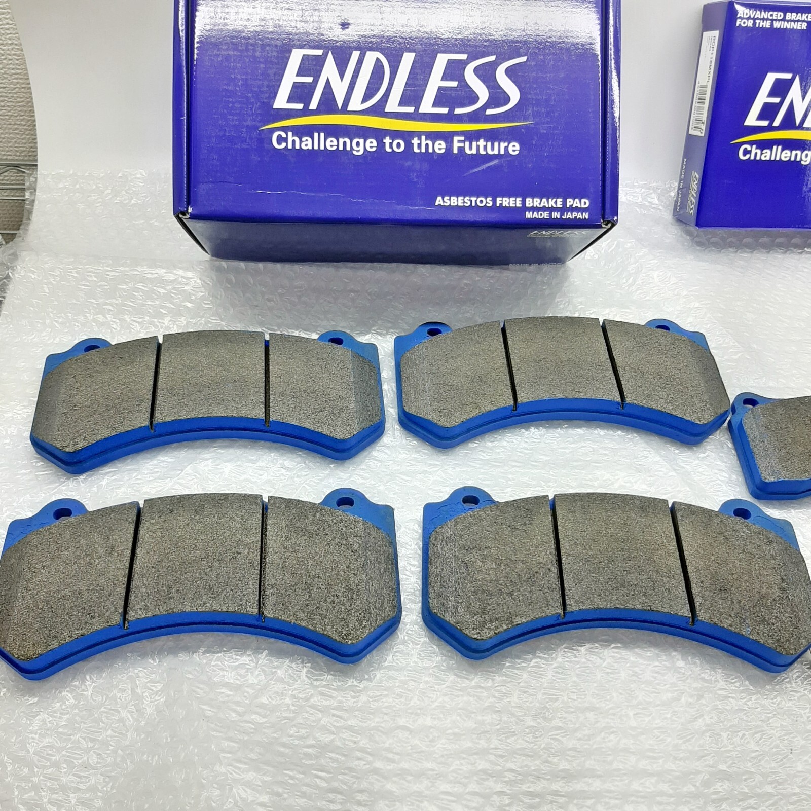 ENDLESS MX72Plus RCP118 RCP117 GT-R R35 Brake Pads Set Front/Rear | eBay