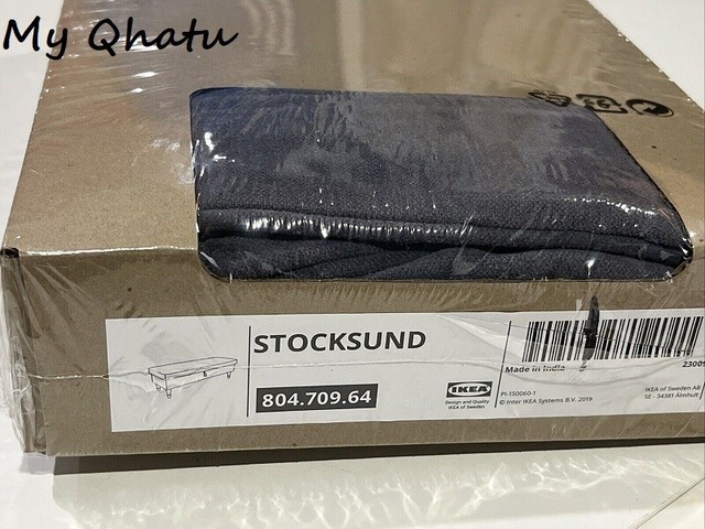 Ikea STOCKSUND Cover for bench COVER ONLY ljungen medium gray 804.709. ...