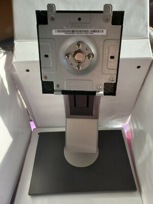 Dell 24 inch Monitor Stand Adjustable Swivel Stand Mounting Dell OEM ...