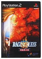 Ps2 Software Raging Bless Apocalypse | eBay