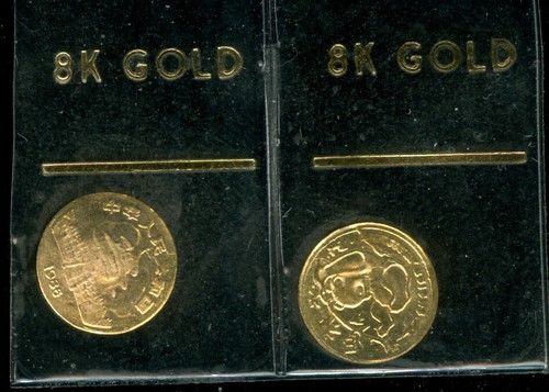 1985 CHINA PANDA | REAL GOLD COIN HALF OF GRAM 8K 1 COIN | eBay