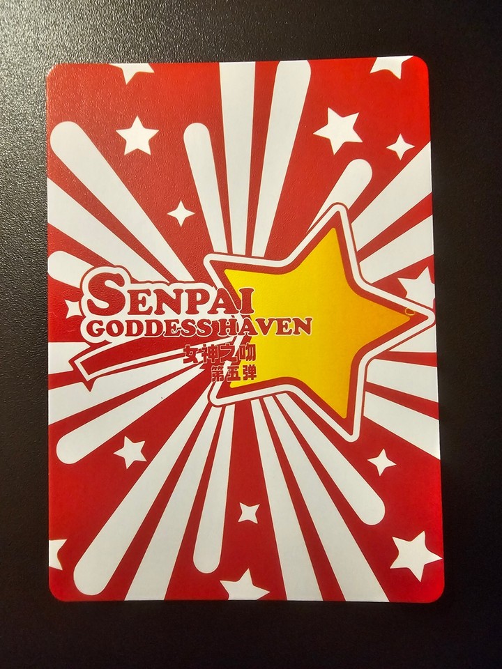 Rias Gremory SSR-019 Senpai Goddess Haven Series 5 Story CCG Anime Card ...