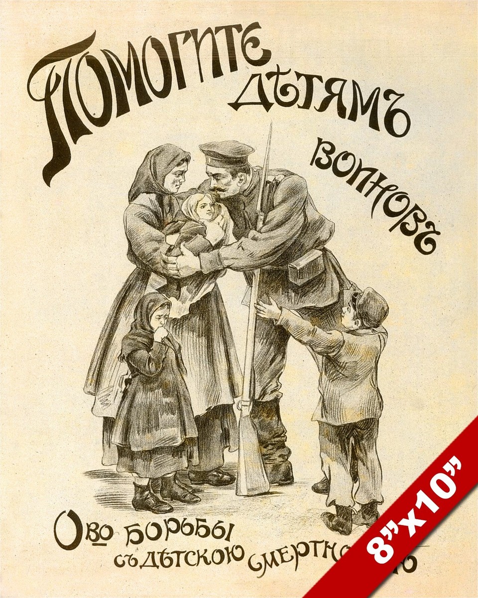 Russische Propaganda Aus Dem Zweiten Weltkrieg Poster Die 14 Größten