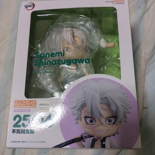 Nendoroid Fushigawa Miya 2506 Demon Slayer Wind Hashira Action Figure ...