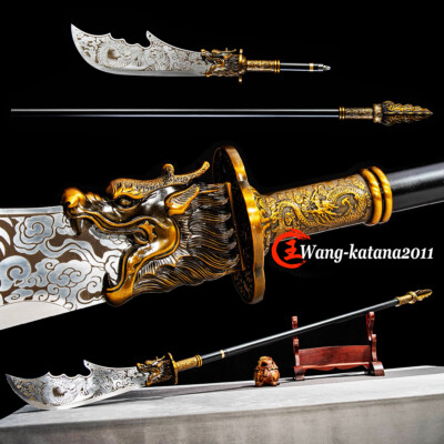 Chinese 关公 Guan Yu Big Dao Sword Kung-fu Dao Manganese Steel Blade with ...