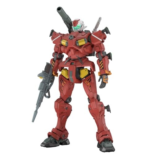 BANDAI HG 1/144 LIGHT CANNON GUNDAM GQuuuuuuX Support MS Model Kit NEW ...