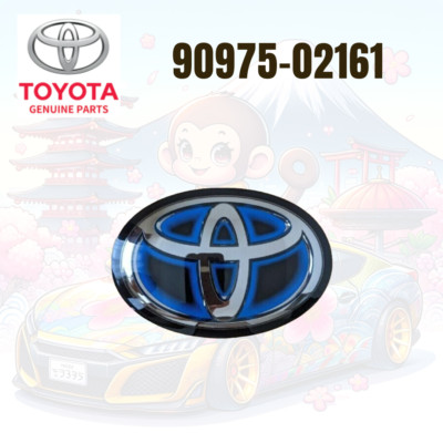 TOYOTA Genuine Emblem Radiator Grille 90975-02161 from JP F/S | eBay