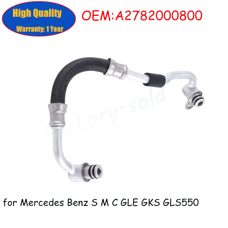 Right Turbocharger Coolant Hose for Mercedes S M C GLE GKS GLS550 ...