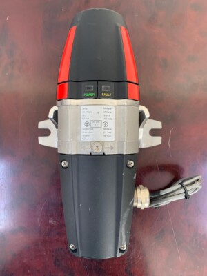 Dräger / PIR 7000 / Infrared Gas Transmitter / Type: IDS 0111 / Part No ...