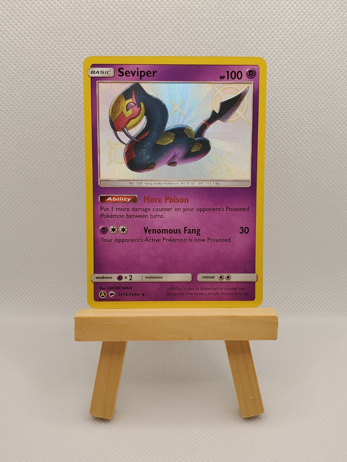 Seviper (Shiny) SV15/SV94 Hidden Fates Shiny Vault Pokemon TCG NM Pack ...