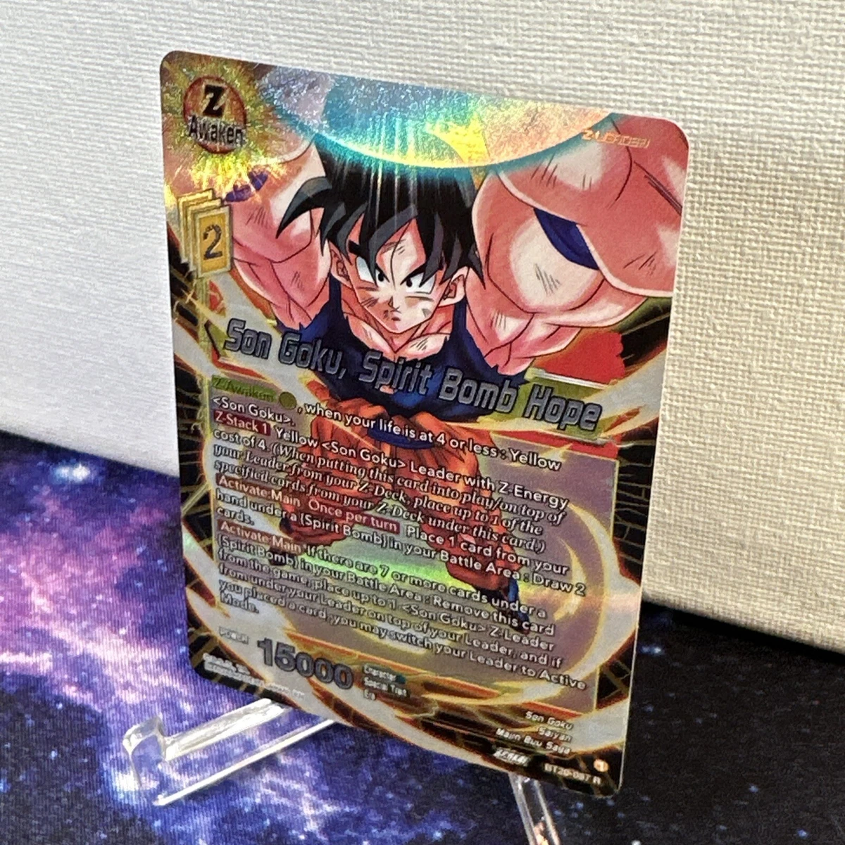 Spirit Bomb Real Life