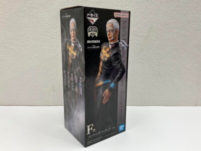 JoJo's Bizarre Adventure EVIL PARTY Kuji Enrico Pucci Figure Anime from ...