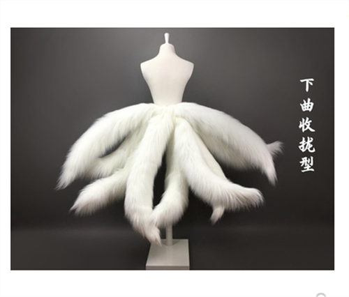 Legends LOL Ahri Nine-Tailed Cosplay fox Tails prop 60CM Dress Up Hot ...