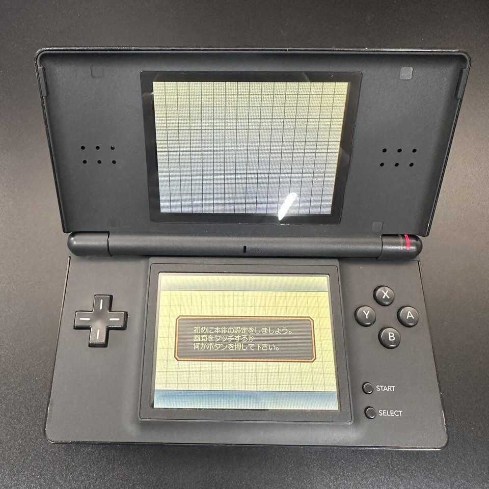 Nintendo DS Lite Console GBA Region Free Used RANK A/B/C Charger | eBay