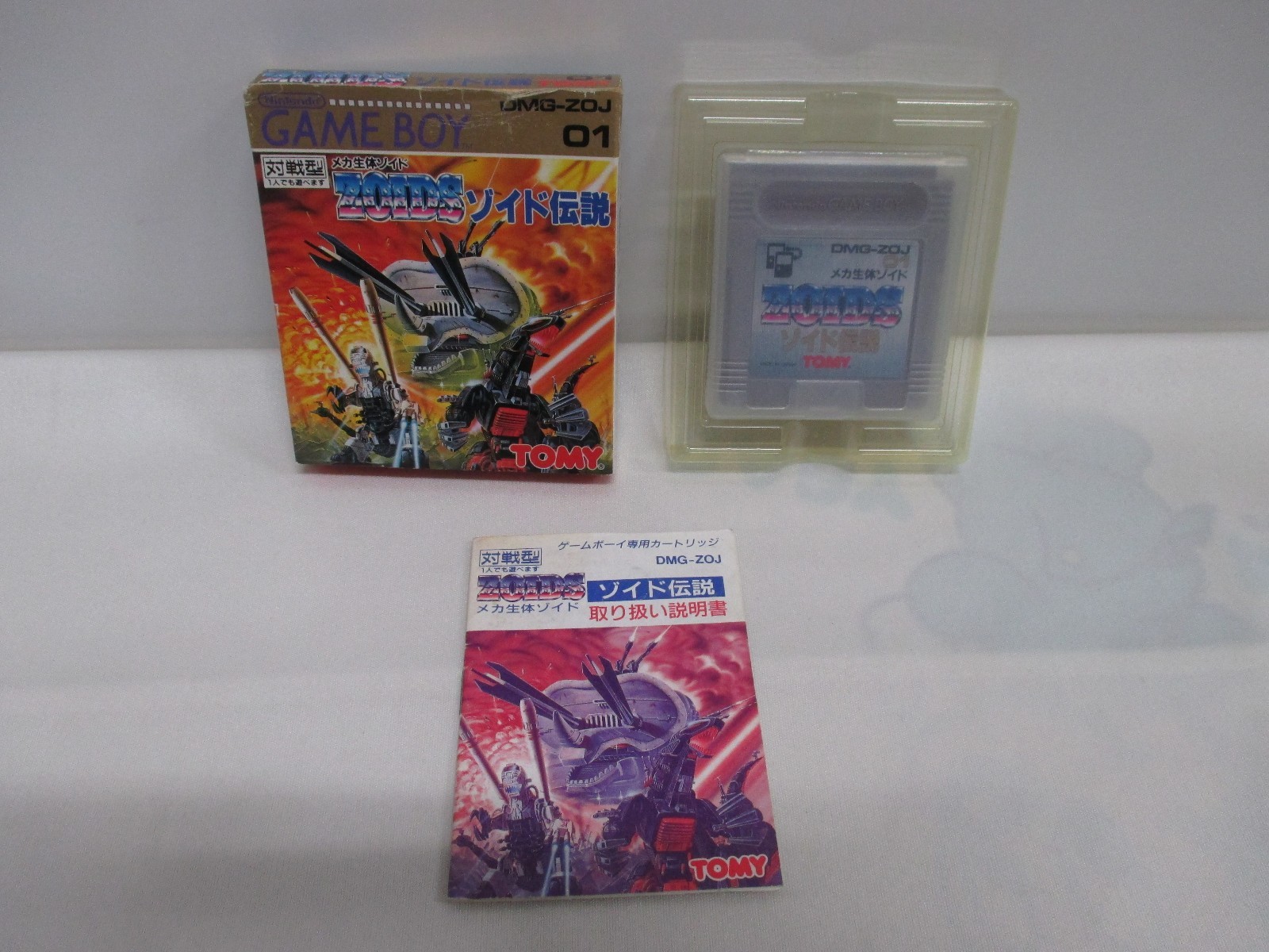 GB -- Zoids Densetsu -- Box. Game Boy, JAPAN Game. Work fully!! 11740 ...
