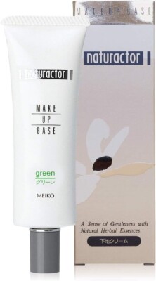 Meiko Cosmetics NATURACTOR Makeup Base Cream 30g Green Unscented | eBay ...
