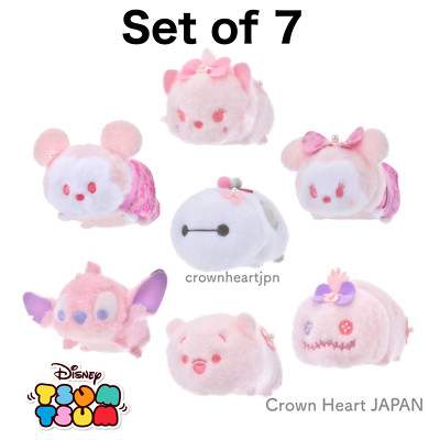 2025 Disney Japan SAKURA TSUM TSUM Set of 7 - Marie Baymax Pooh Mickey ...