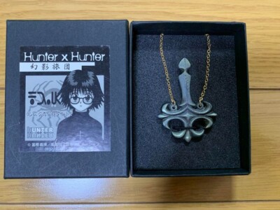 Hunter x Hutner Shizuku Pendant Necklace Troupe MOVIC | eBay