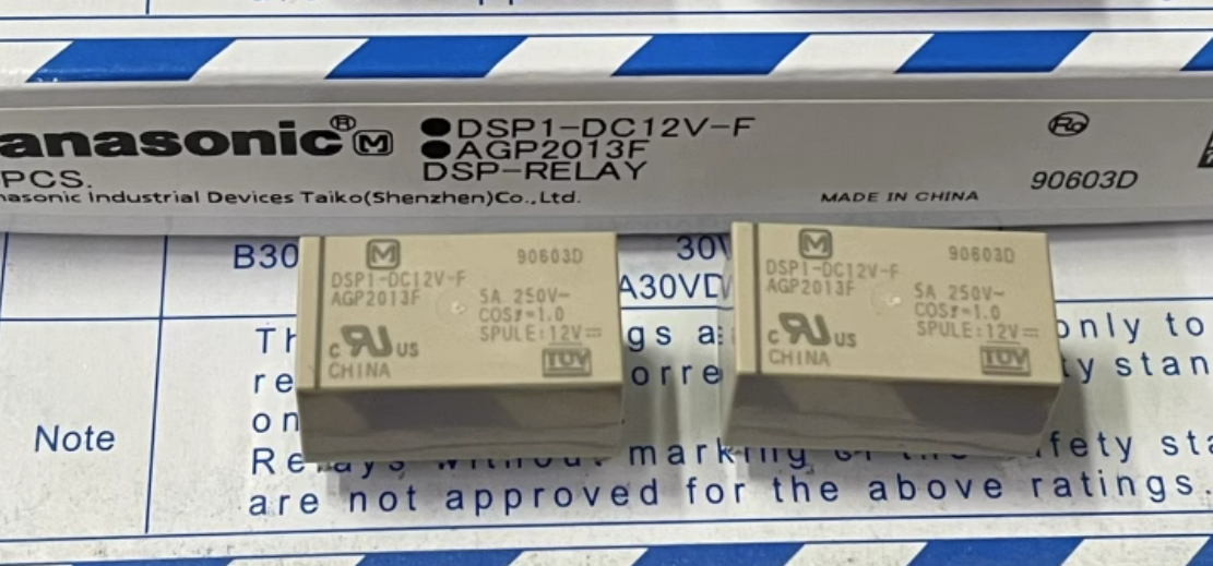 10PC NEW Panasonic relay DSP1-DC12V-F FREE SHIPPING #F0 | eBay