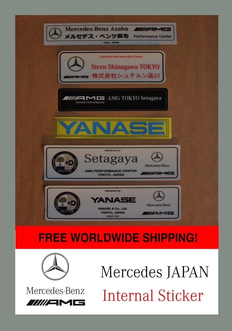 Mercedes-Benz W210 Stickers Decals Restoration Engine Bay, 50% OFF